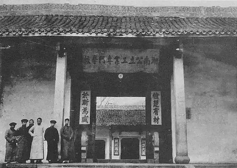 Among the seven children of the Xu family, he was the only one who ...