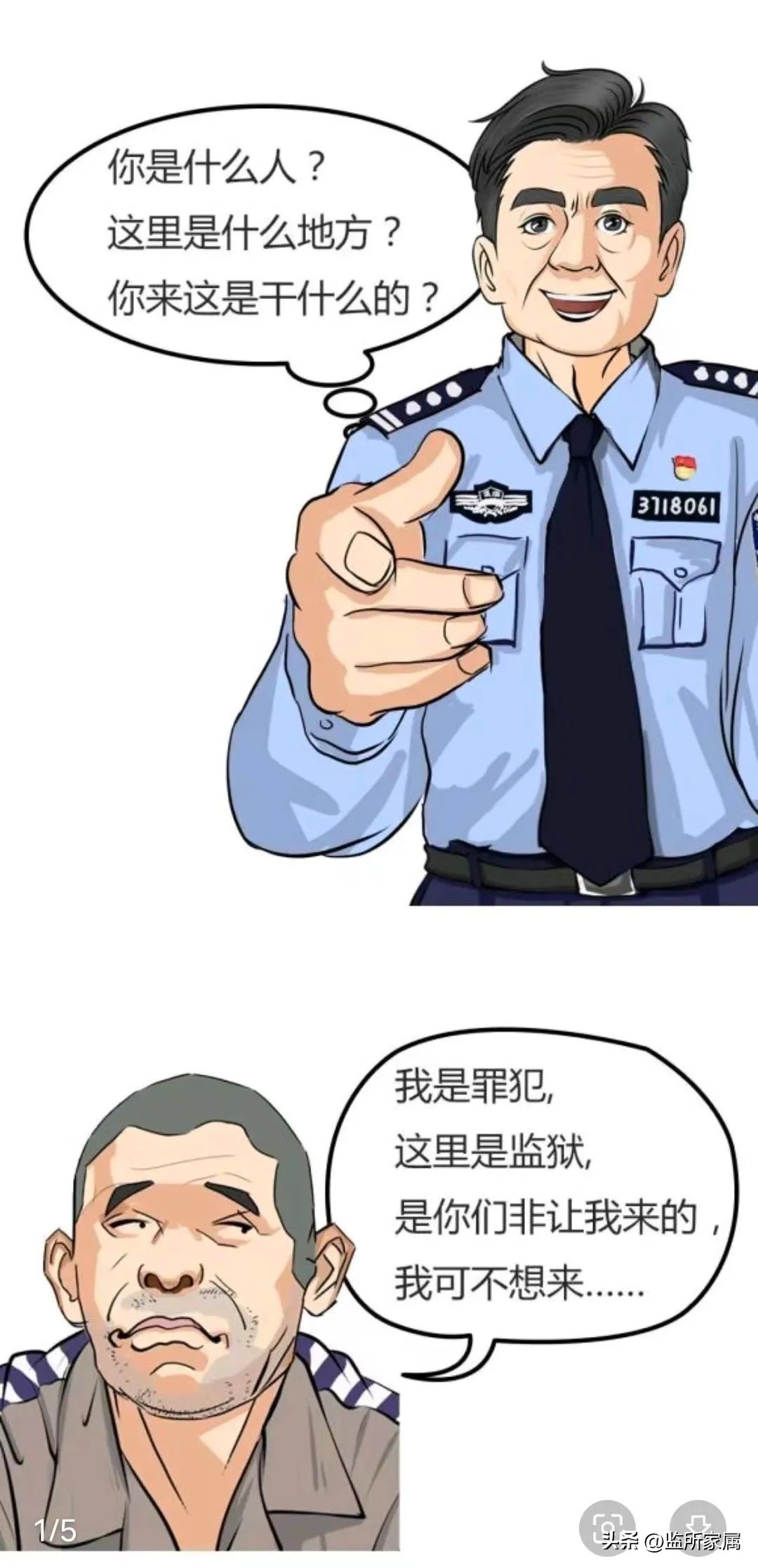 Three Questions for the Soul in Prison - iNEWS