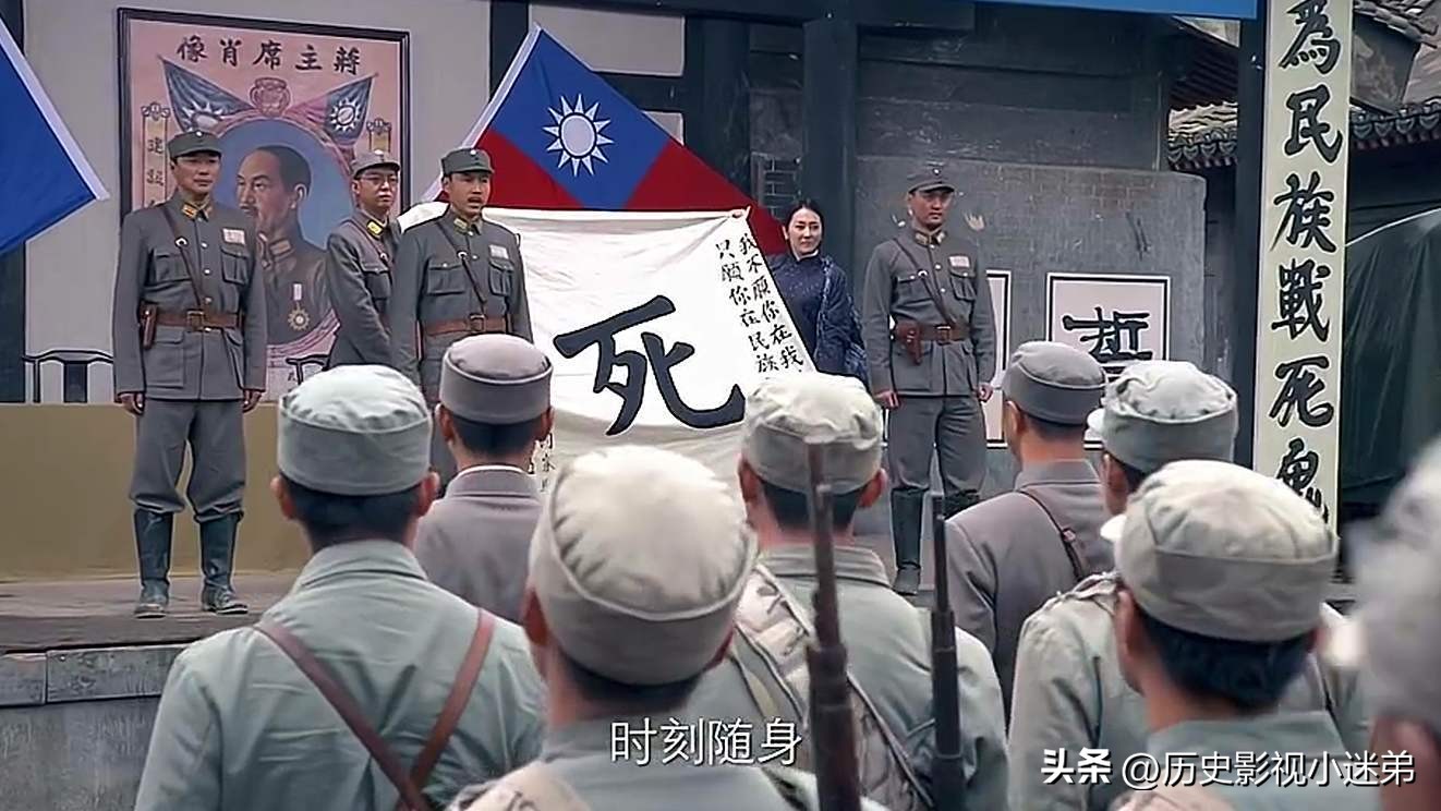 The strong men came out of Sichuan, and the Sichuan Army, which no one ...