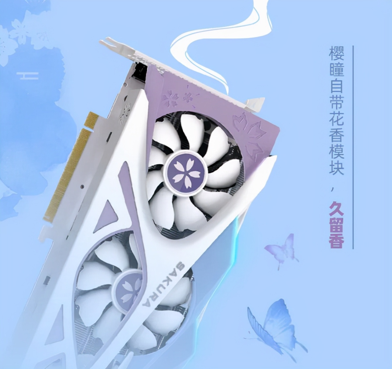 Yeston launched the original price RTX 3080 graphics card, is it a new ...