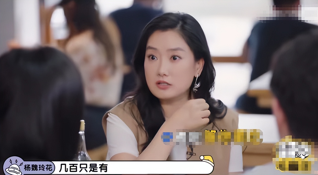 Phoenix Legend Linghua: The hidden rich woman among the stars, singing ...