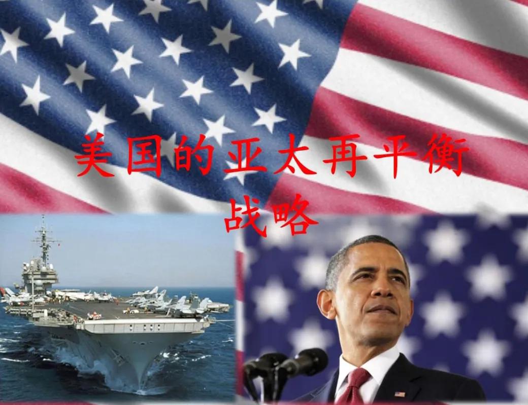 The Taiwan Strait issue is facing internal and external troubles. With ...