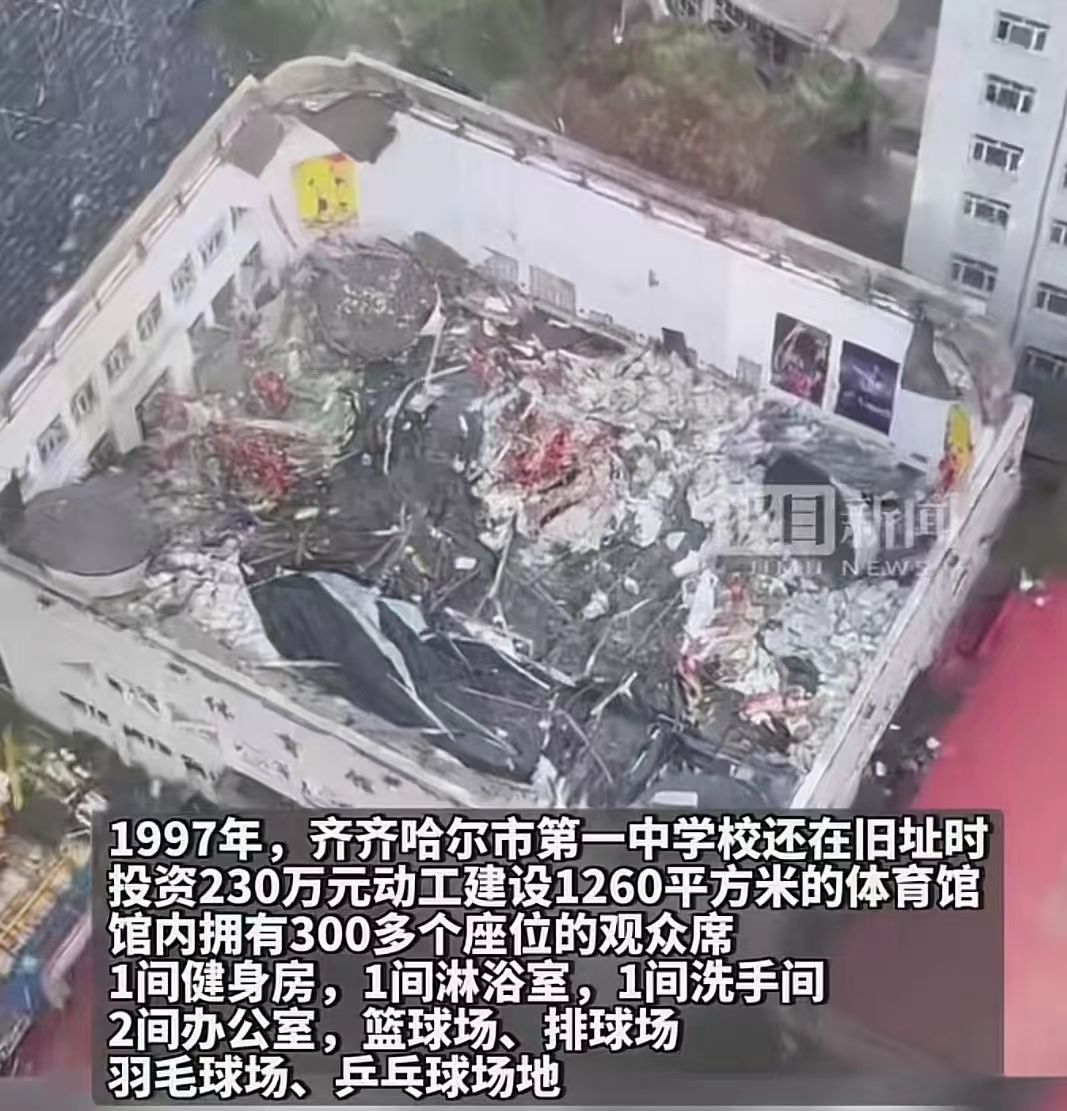 Stadium collapse kills 11 The mother of the child fainted on the spot ...