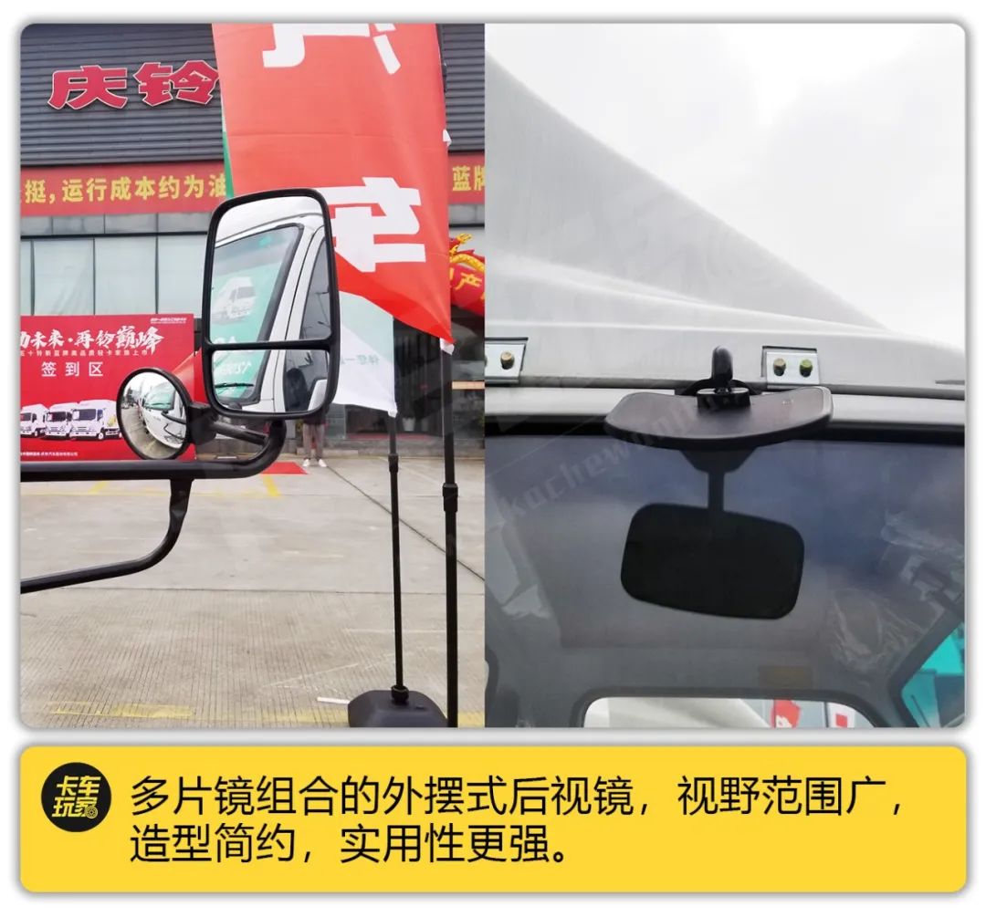 Qingling EV100 pure electric diagram: 120 horsepower + 330km battery ...