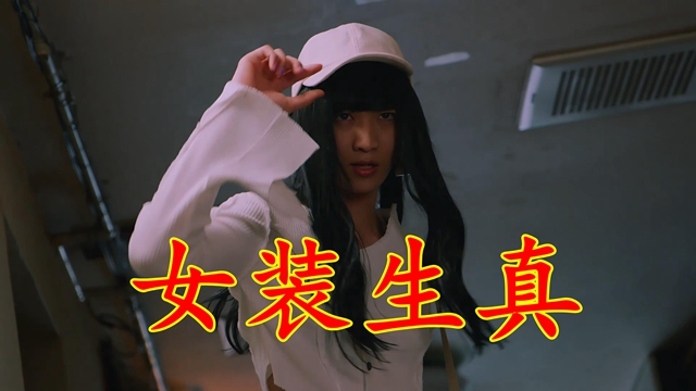 The main rider and the deputy rider empathize! Valen obtains the donut ...