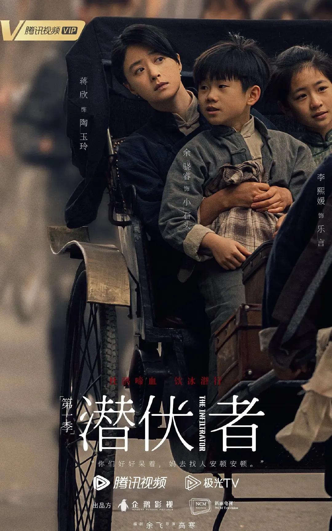 "Stalker" Leyan was born as a "cheat father", Fang Jiashu was influenced by it and made a big ...