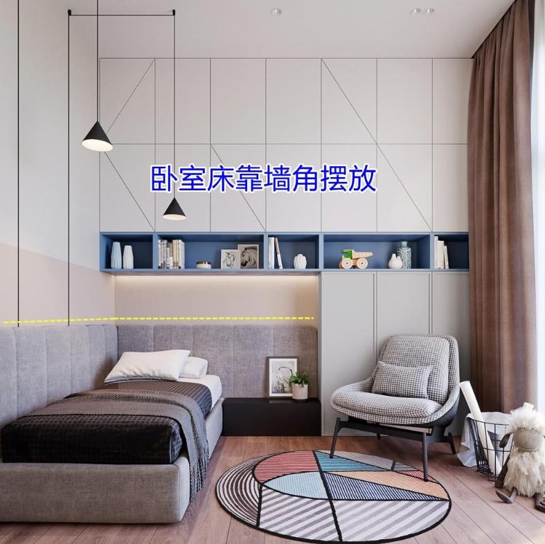 It's time to change the arrangement of the bed. A better layout can be ...