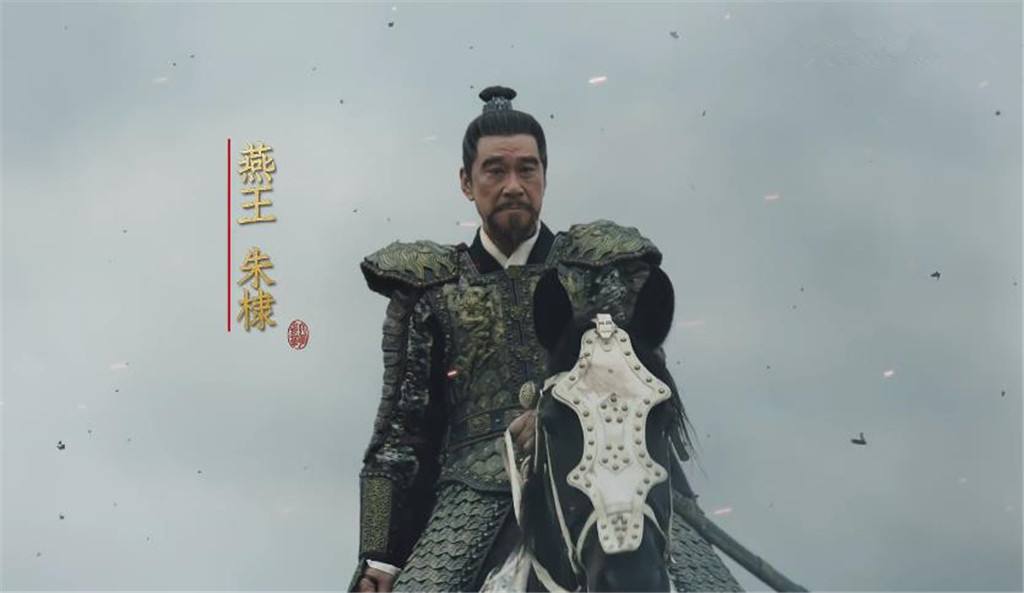 Ming Dynasty Chapter · The prosperous world of Emperor Yongle!"Notes on ...