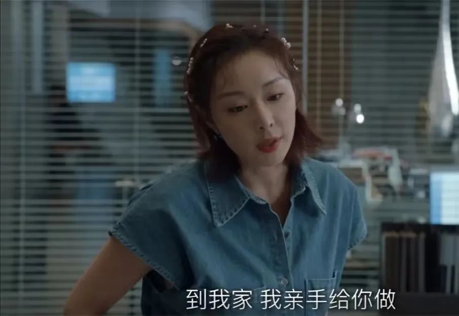 Pregnancy before love? Gao Ye and Wang Xiao are the perfect pair! - iNEWS