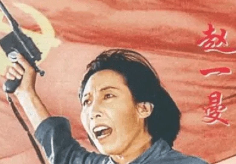 What kind of torture did the heroine Zhao Yiman suffer after being ...