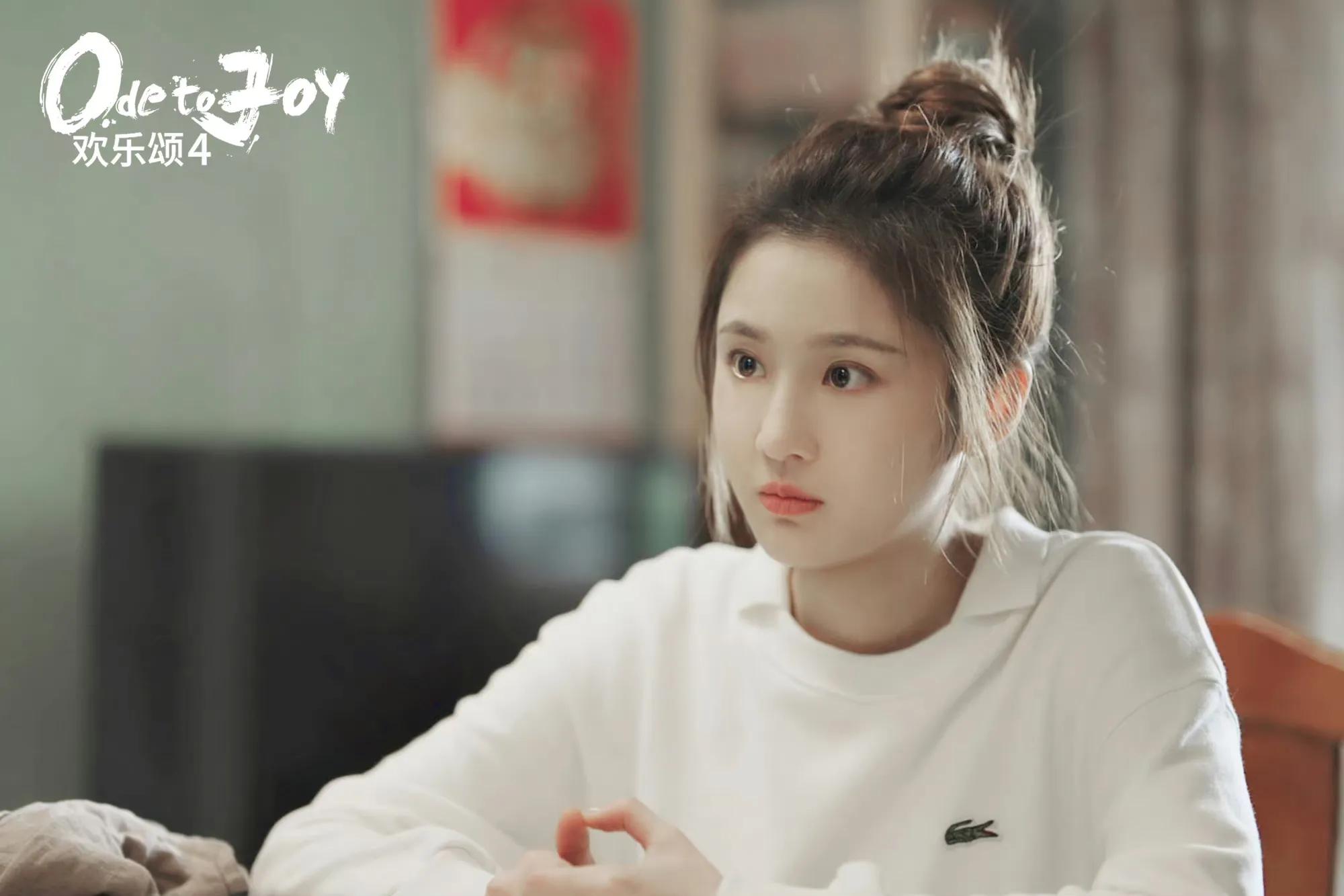 Speaking of Drama‖Now I really want to see "Ode to Joy 5" right away - iNEWS