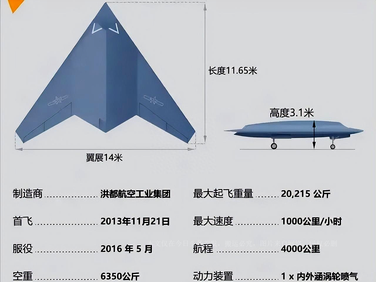The Chinese counterattack is so crazy that netizens say every pore is ...