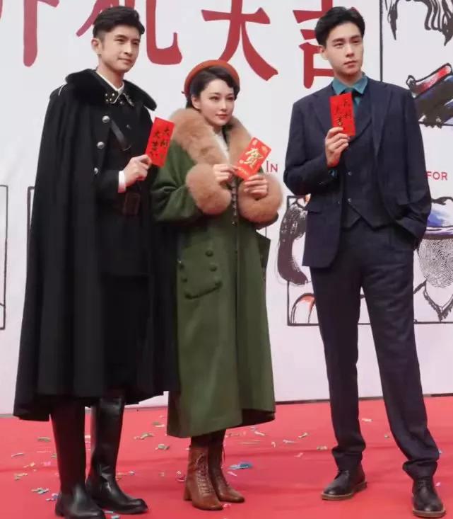 Led by Zhang Xinyu, Hu Yitian and Zhang Yunlong's "The Great Detective ...