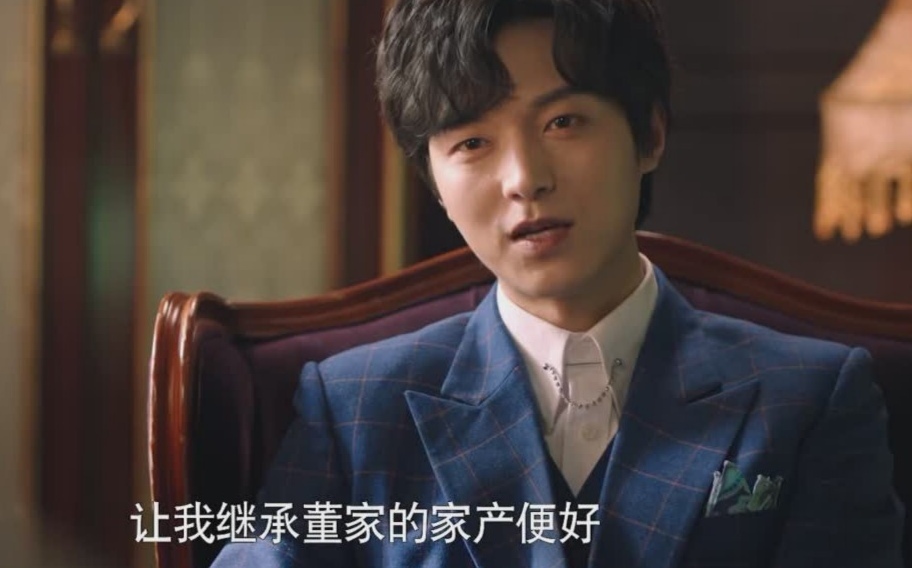 "The Thousand Gold Maid" tied for 8 episodes, Yu Ze carefully planned ...