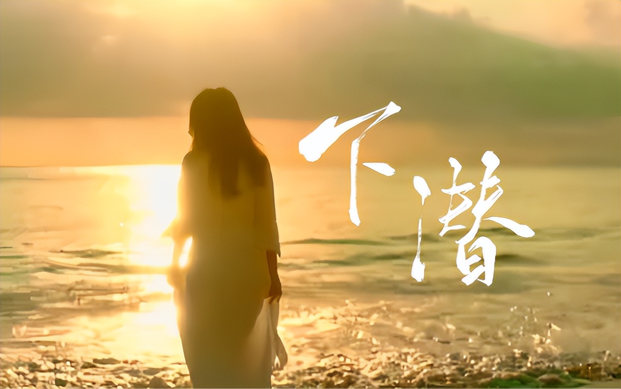 "The Missing She": Li Muzi's tragedy is not only about falling in love ...