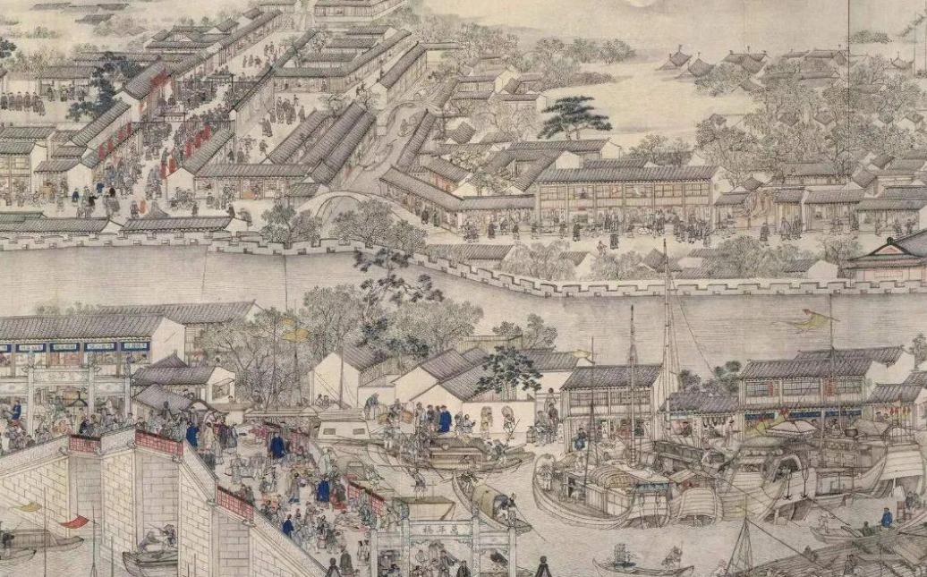 The Economic Characteristics and Social Background of Chinese Commerce ...