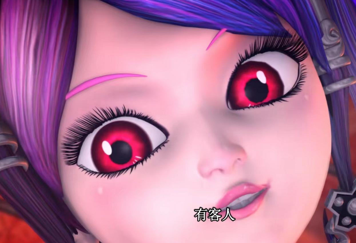 "Elf Dream Ye Luoli" season 1-4 episodes, Xin Ling is too weird, more ...