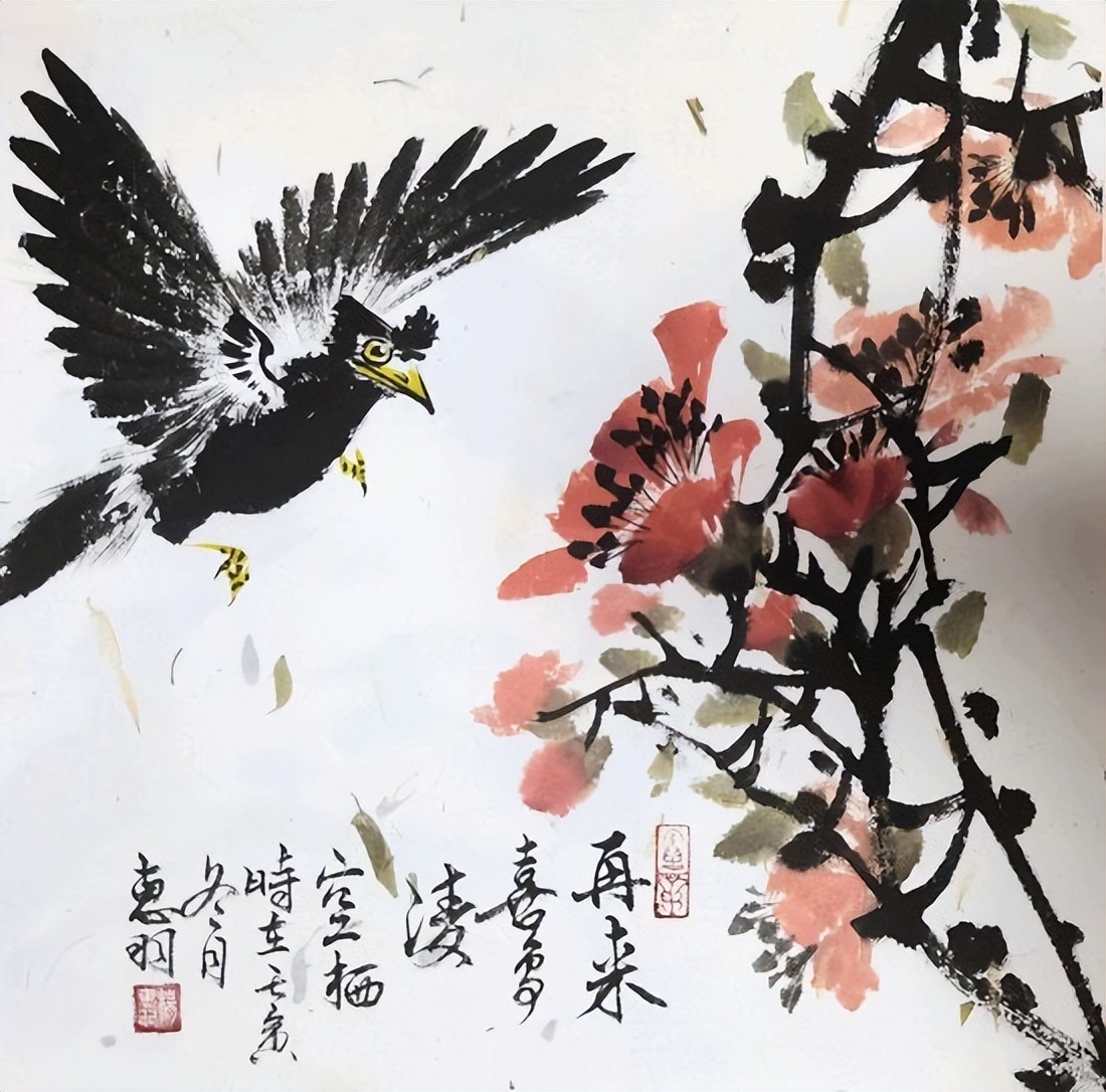 Yang Huiyu//2023 Golden Rabbit welcomes newcomers--Exhibition of works ...