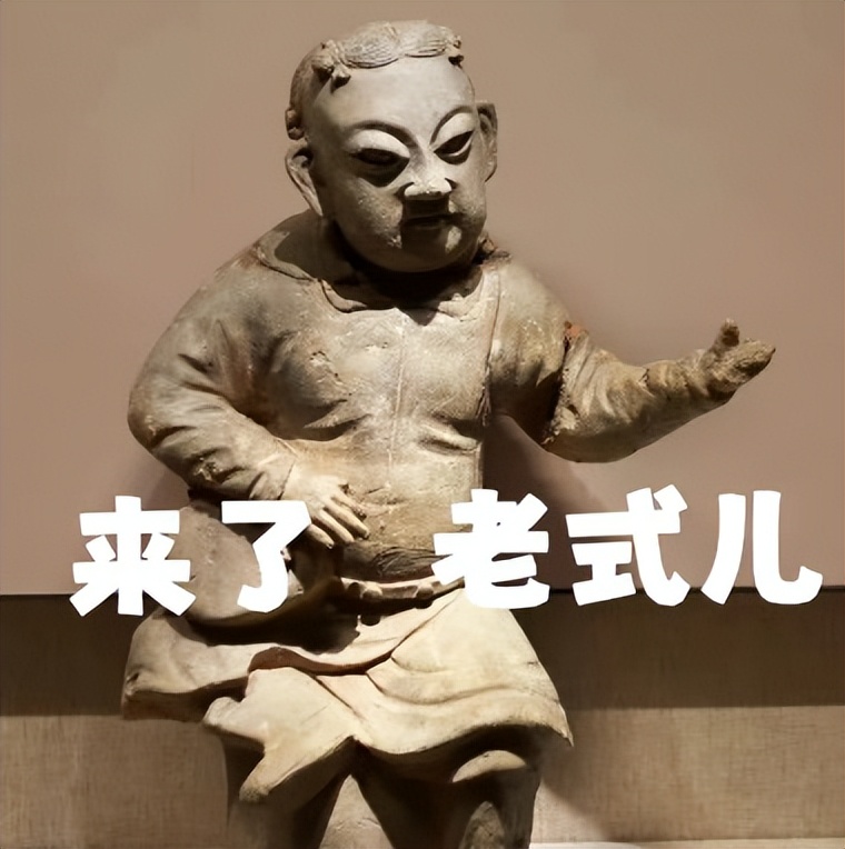 There are so many treasure museums in Boshan!Come check in~ - iMedia