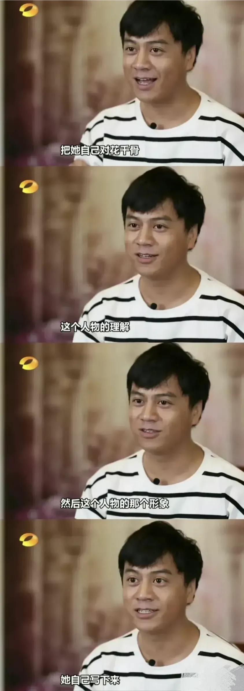 Zhao Liying's former agent, He Ru, revealed that after becoming famous ...