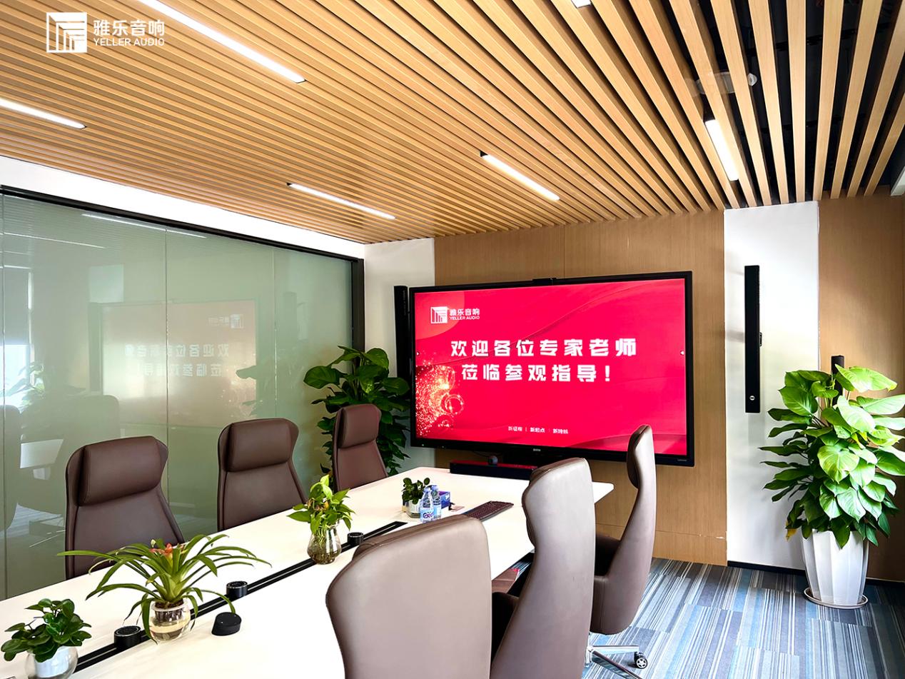 Construction of audio and video system for corporate conference room ...