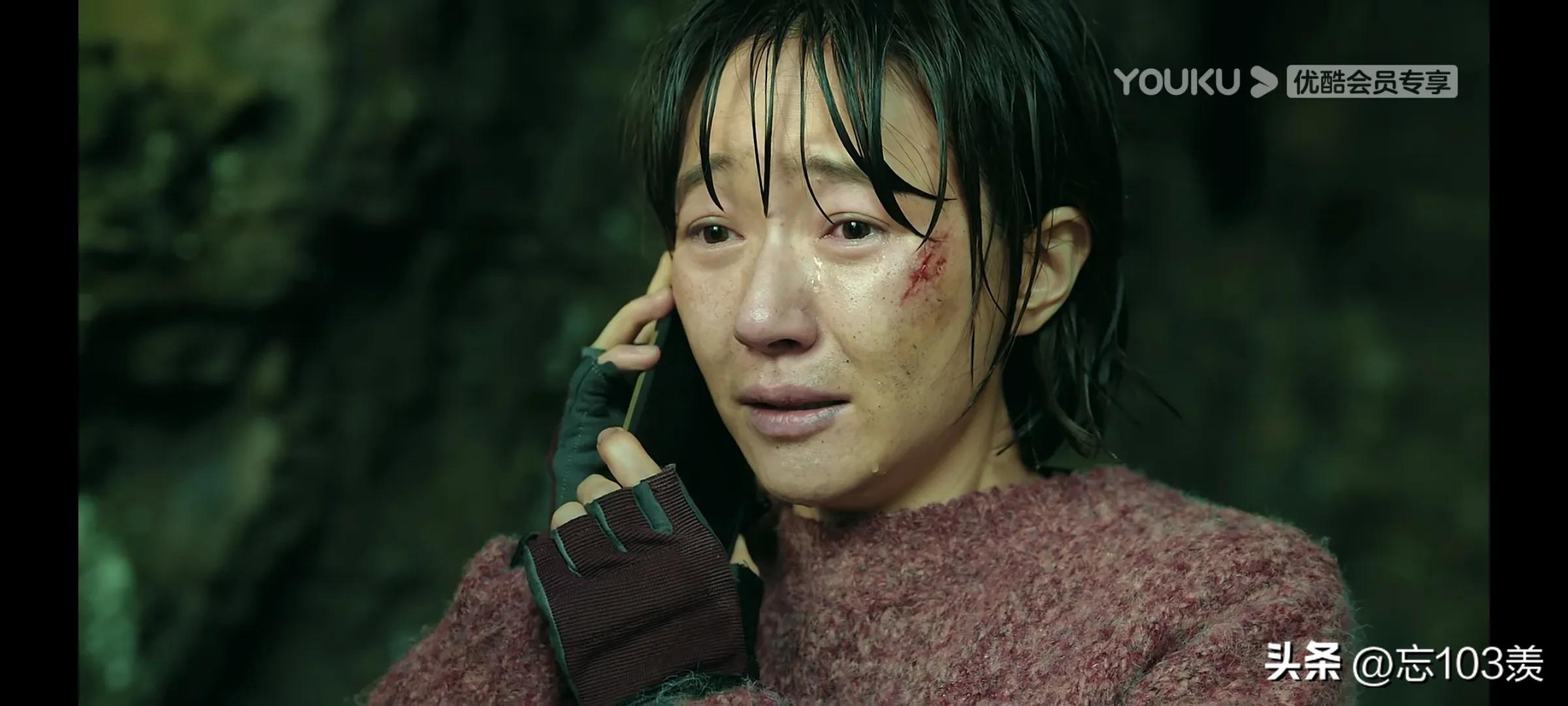 timeless video - iNEWS