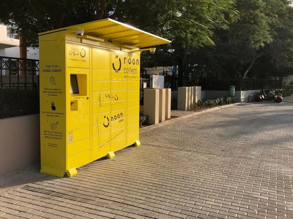 Amazon and Noon, who is the final winner? - iNEWS