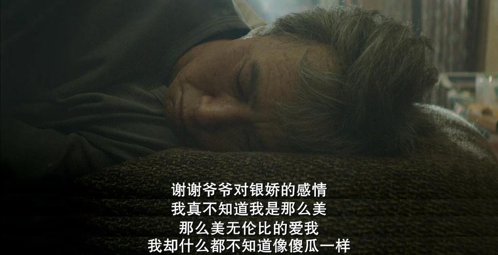 20 Korean R-rated movies are too fierce! The scale is full, full of ...