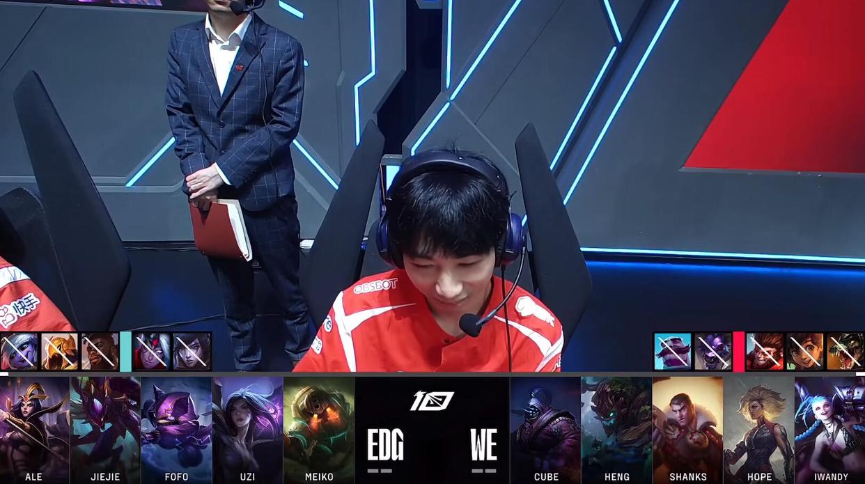 LPL Summer Split: Uzi locks Vayne in seconds! Ashe cut the sixth MVP EDG let 1 chase 2WE - iNEWS