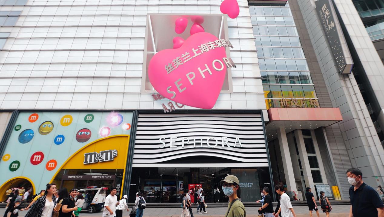 AR + 3D, Sephora's future concept store reconstructs offline beauty retail - iMedia