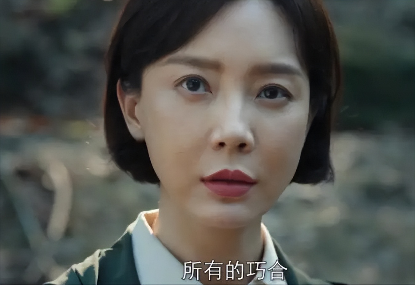 "Female version of Jin Dong" Chen Shu: A cosmetic face made her, but ...