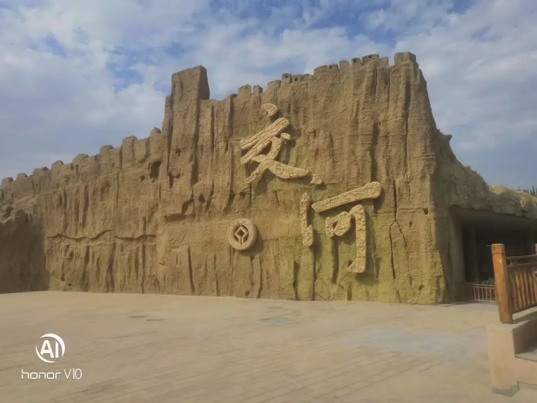 "The Poet's Travel Notes" Wang Yufa "The Ancient City of the Cross ...