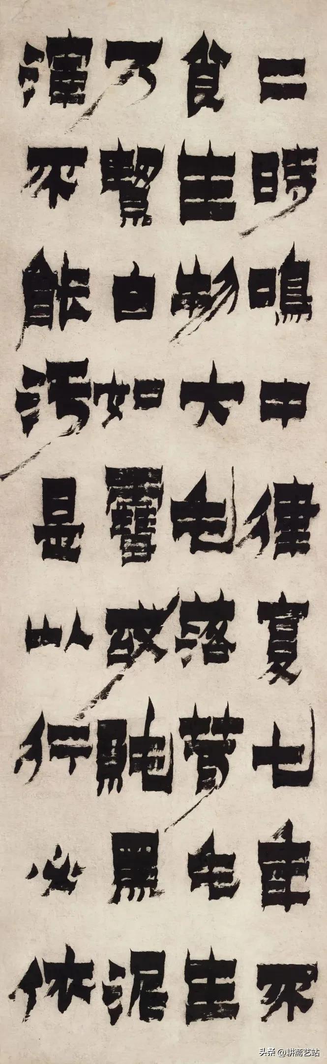 The Essence of Calligraphy——"Xianghe Jing" with four screens in Jinnong ...