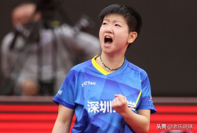 There is a shortage of coaches for the national table tennis women's ...