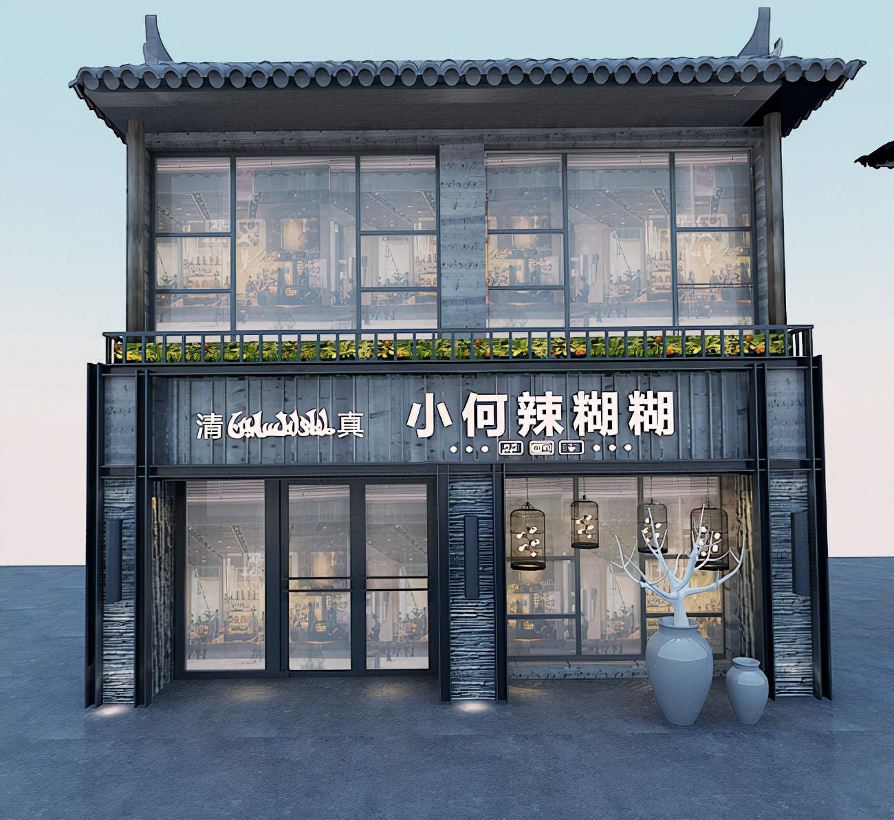 How to transform traditional stores? - iNEWS