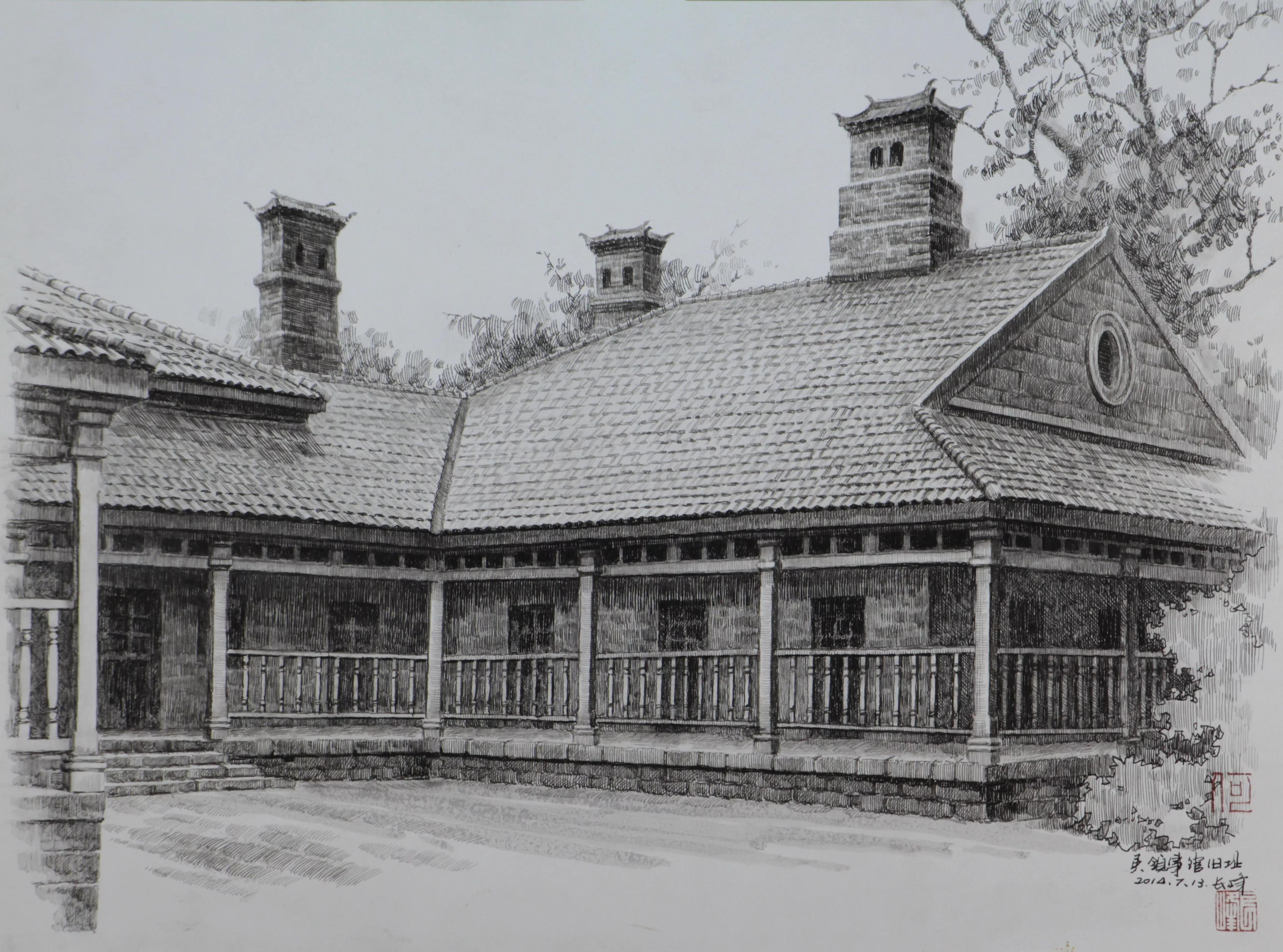 Weihai British Architecture (6) - iNEWS