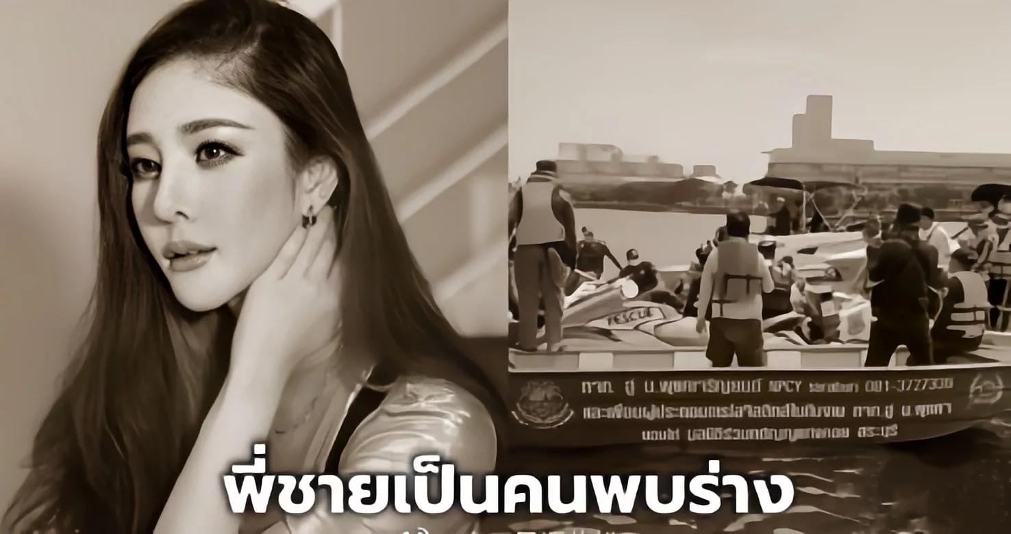 The Thai drama "Blowing Leaves", the aunt played Tangmo, accidentally ...