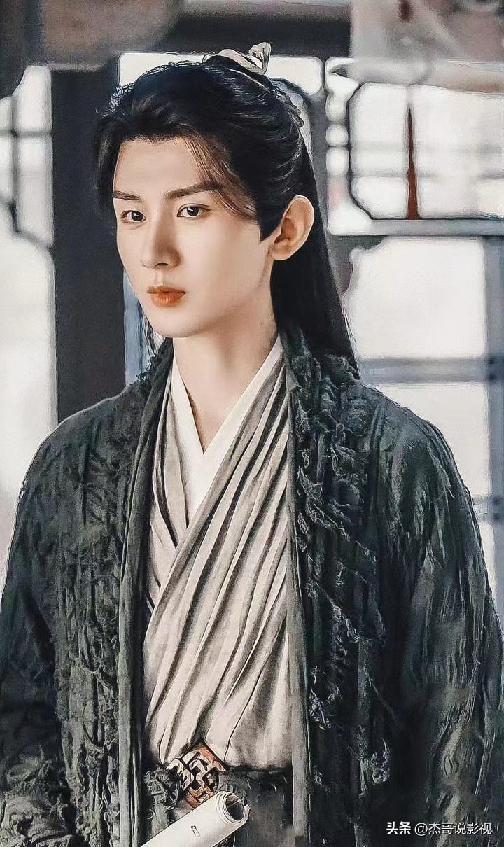 Cheng Yi may star in "Black Lotus", Ping Fan Yu Shuxin! Netizens are ...