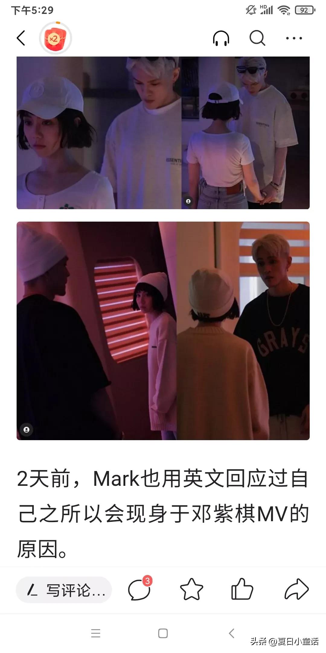 Deng Ziqi posted the MV behind-the-scenes photos, a rare show of ...