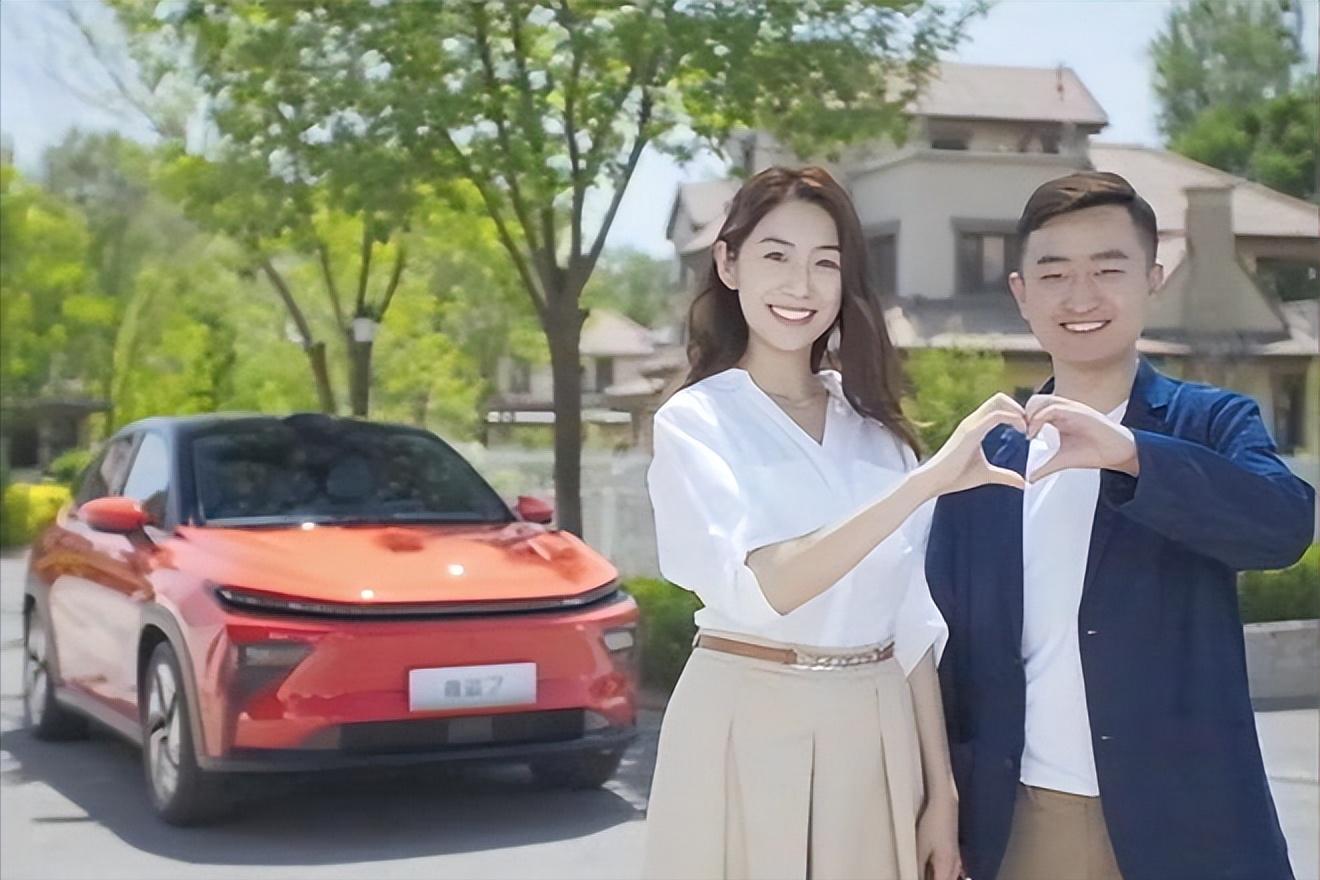 The car that dares to play like this is Ruilan 7 - iNEWS