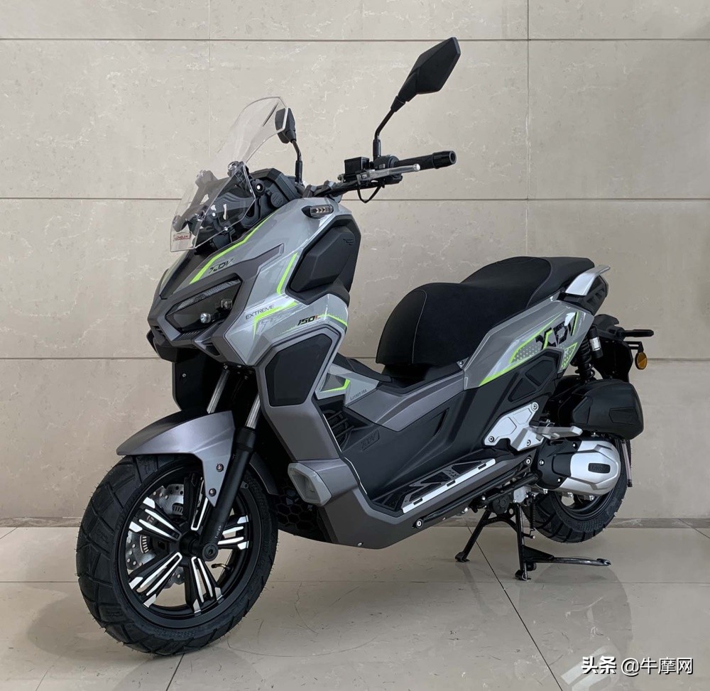 Longjia XDV150 Version Exposure - iNEWS