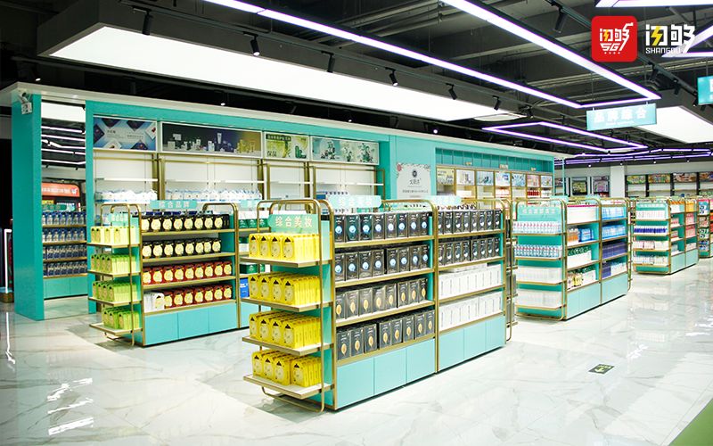 How does the vending machine work? - iMedia