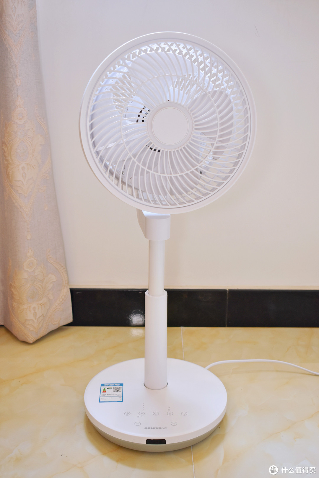 Double-cut air duct, gentle breeze accompanied by left and right, real ...