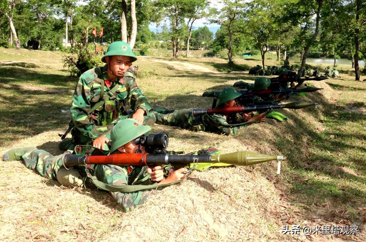 Vietnam's domestic rpg7 b41 rocket launcher - iNEWS