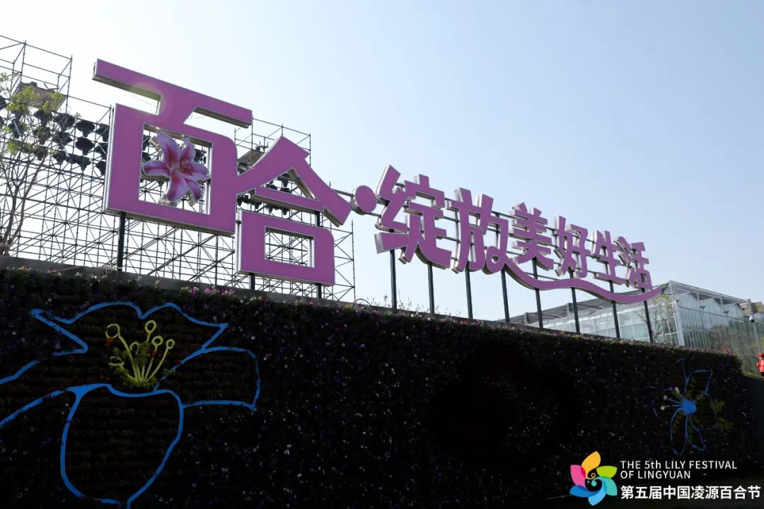 This is Ling Yuan! - iNEWS