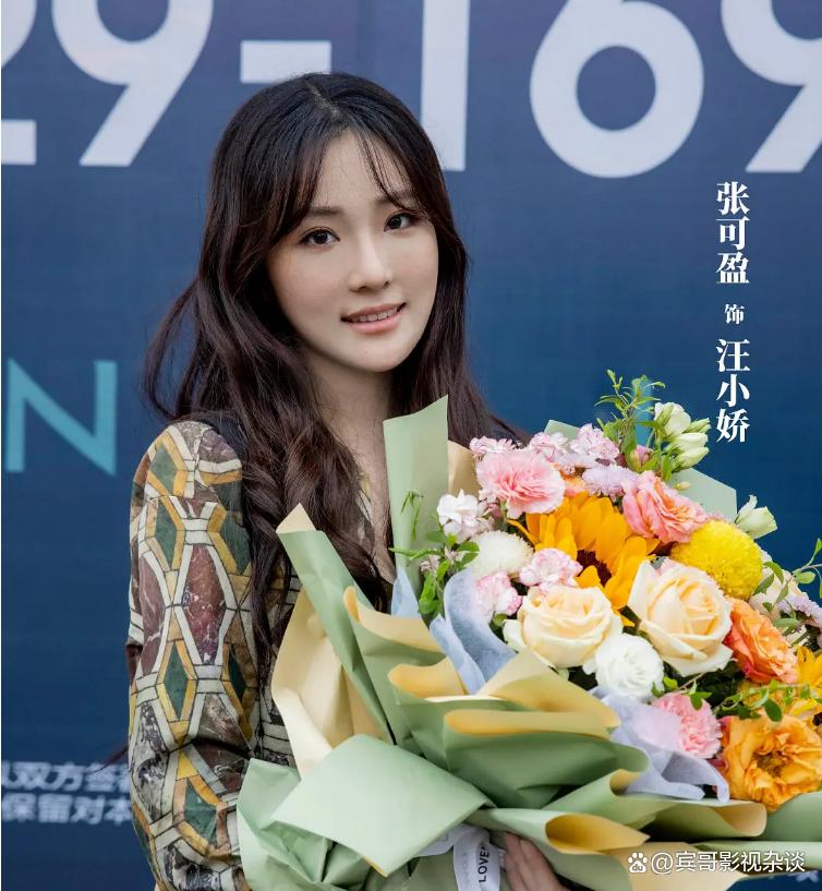 In the finale of "Public Prosecution", Li Yitang, played by You Jingru ...