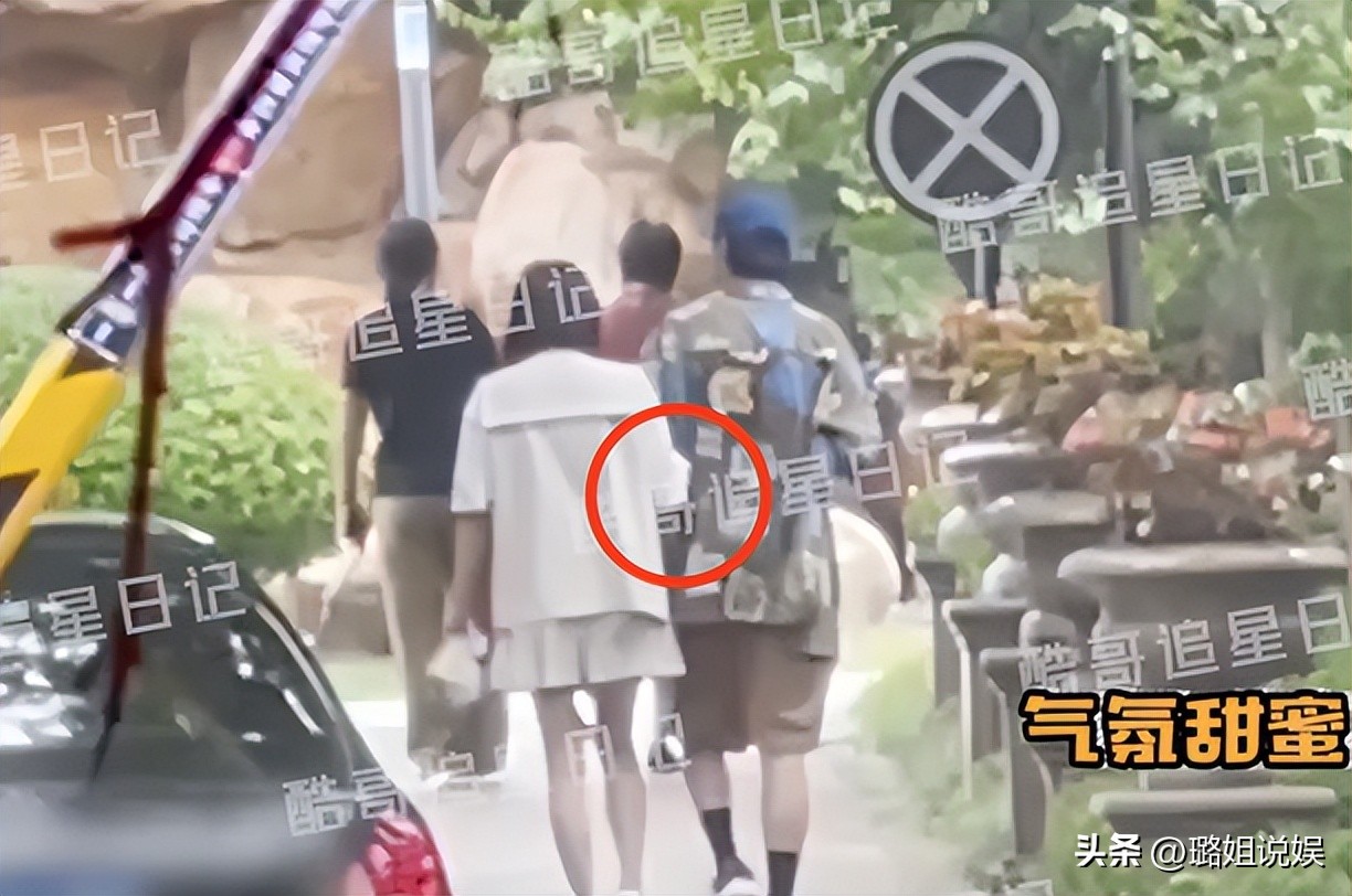 Qin Lan and Wei Daxun living together? Hand in hand, go home sweetly, and the relationship heats ...