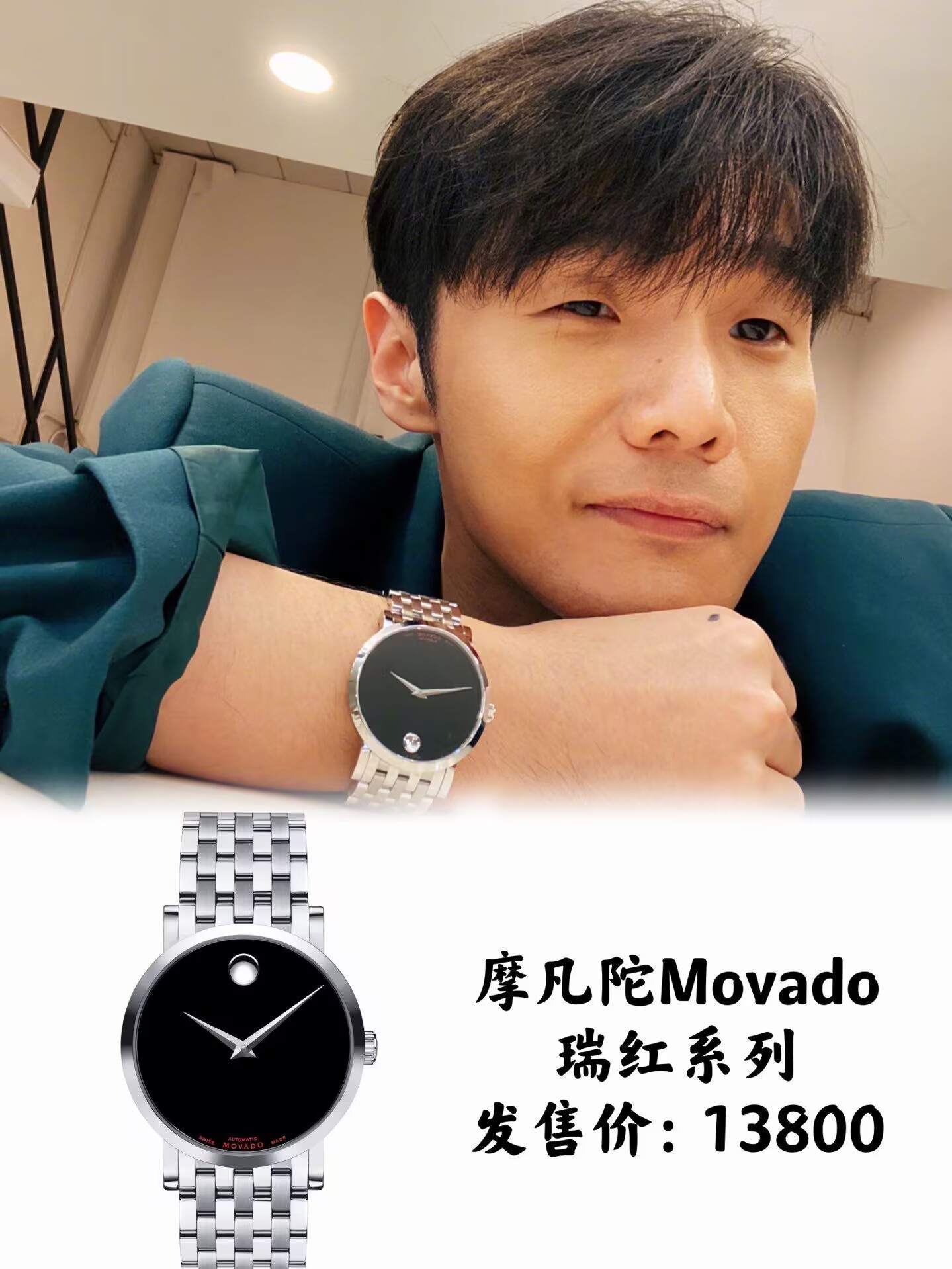 Your shallow smile is like ebony sauce! Your little eyes wear big ...