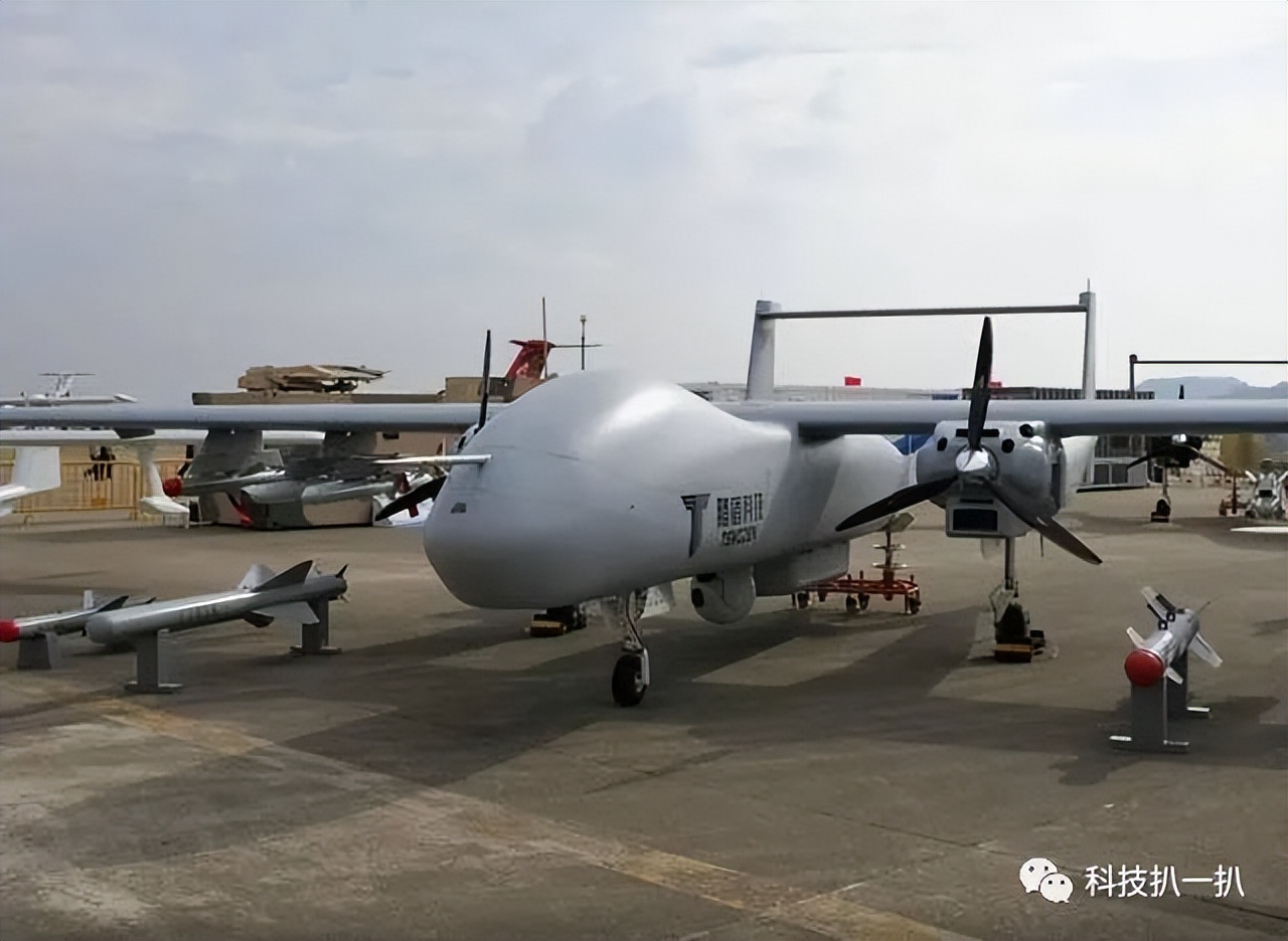 [Changes] The "Twin-Tailed Scorpion" UAV has opened the world's first ...