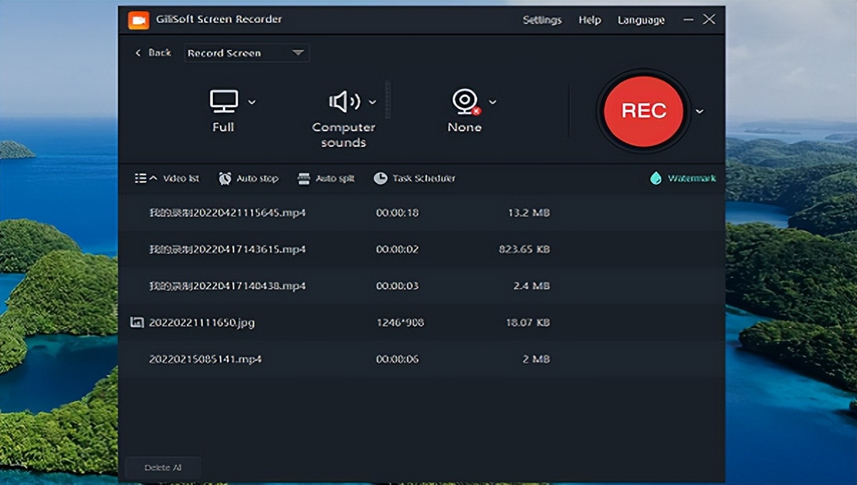 Screen Recorder for Windows 11 - Gilisoft Screen Recorder - iMedia